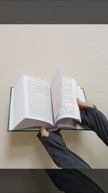 Лгало... и Подлыгало. Ведь и наш Бог не убог, или Кое-что о казачьем Спасе. Том 4.