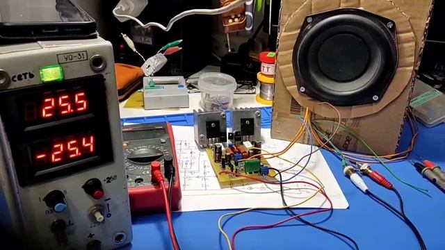 2_я часть. Старый Шушурин на новый лад.