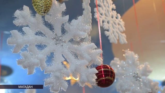 Эхо дня 6 января 2026