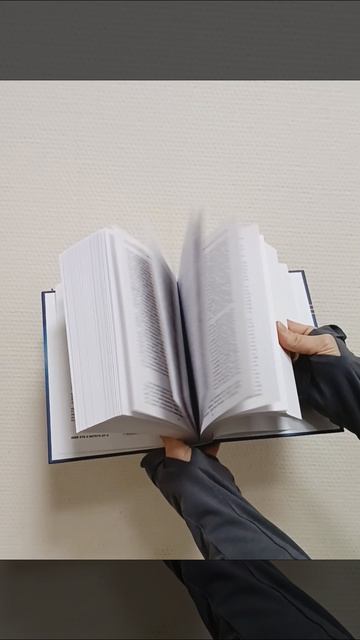 Лгало... и Подлыгало. Ведь и наш Бог не убог, или Кое-что о казачьем Спасе. Том 6.