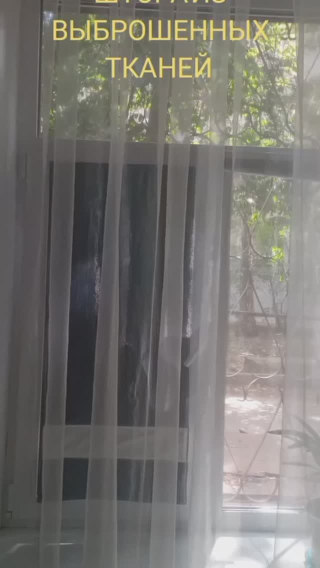 Что сшить из ненужных тканей.