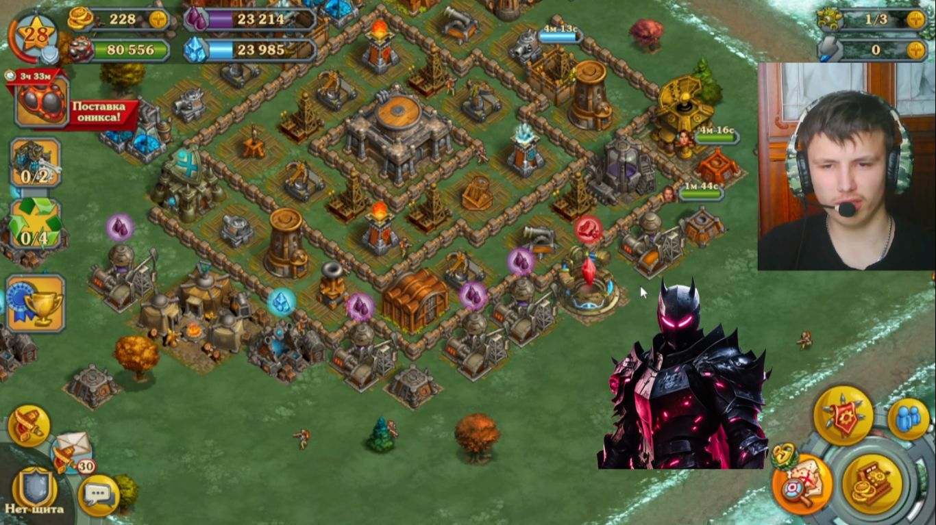 тёмный рыцарь занимался базой и боями за жетоны в стимпериуме. 41 серия.