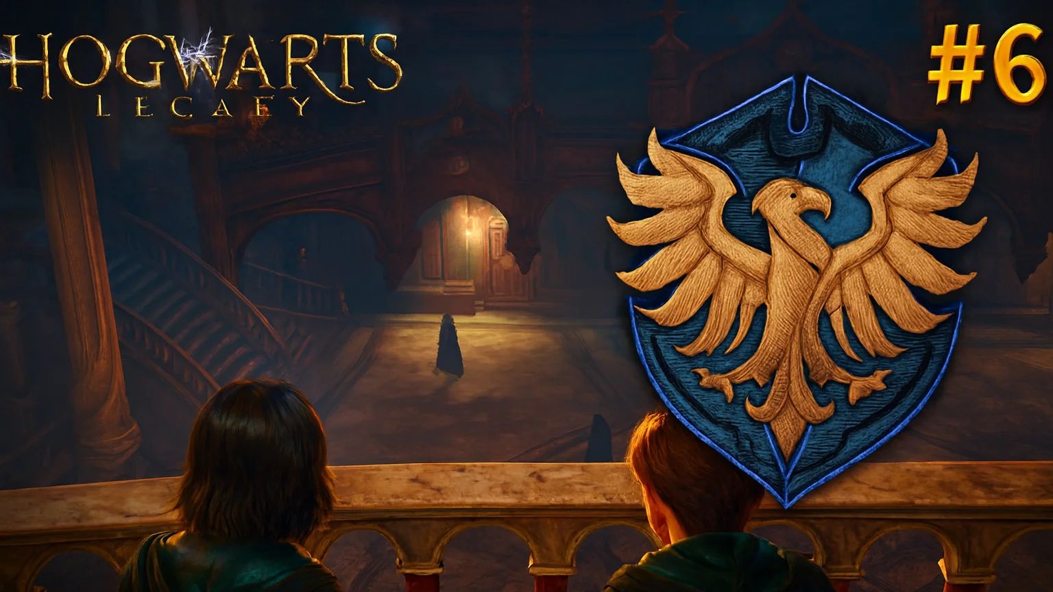 Hogwarts Legacy (#6 Запретная секция)-Прохождение без комментариев-