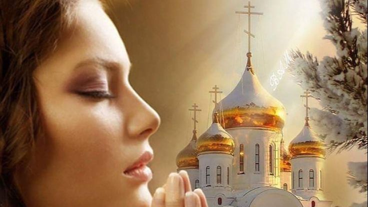 "Молитва к БОГУ!" Текст и монтаж видео: Людмила Ломаева. Музыка и исполнение: Suno AI.