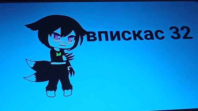 заставка для видео (ужасная)