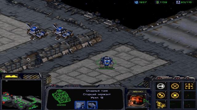 StarCraft 1 7