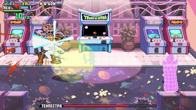 Teenage Mutant Ninja Turtles_ Shredder's Revenge 4