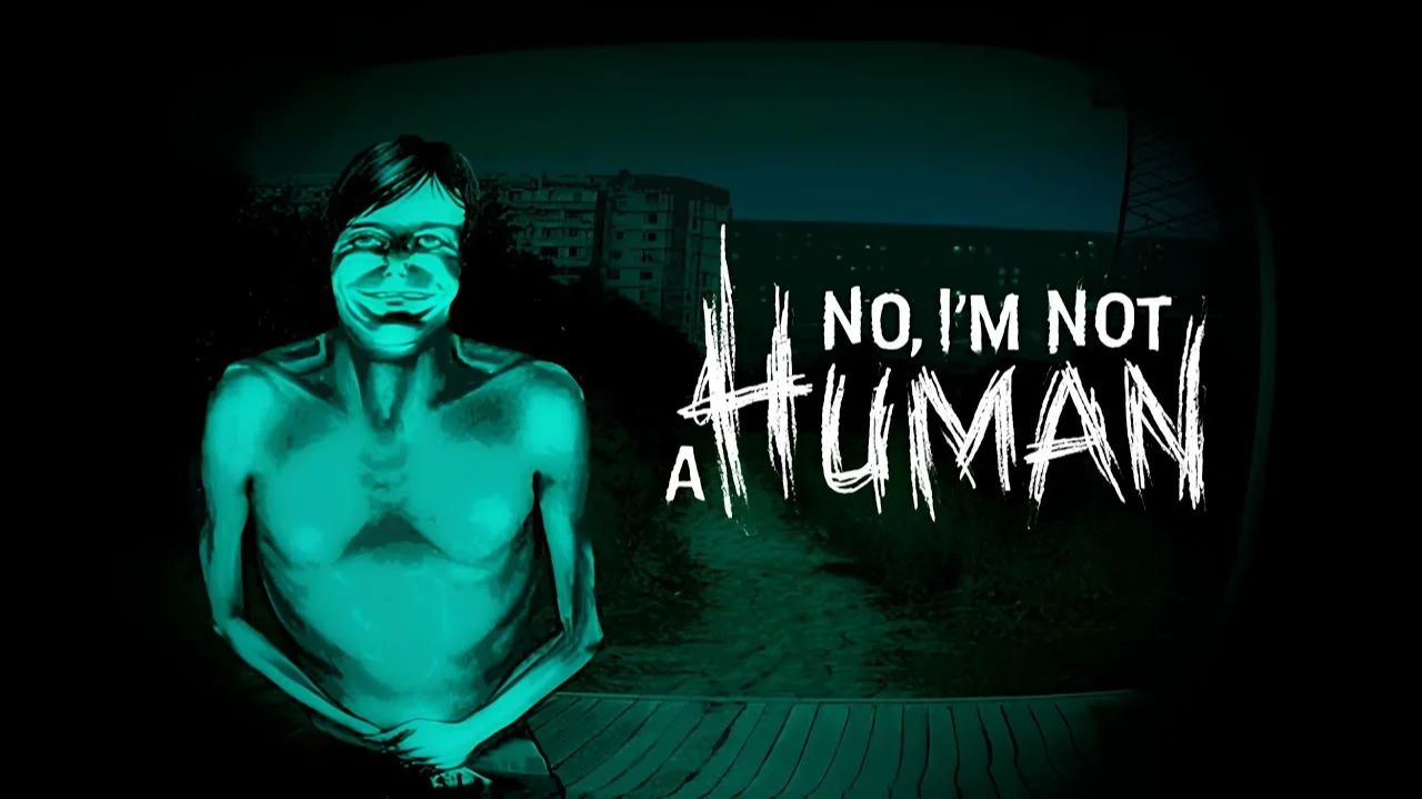 I am  not human №4
