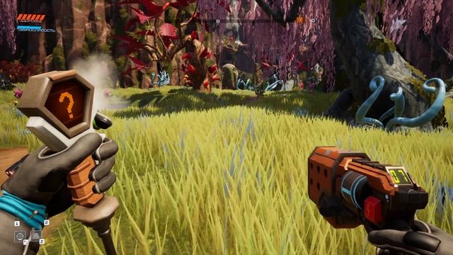 2. The Savage Planet. С ранцем мы хоть куда.