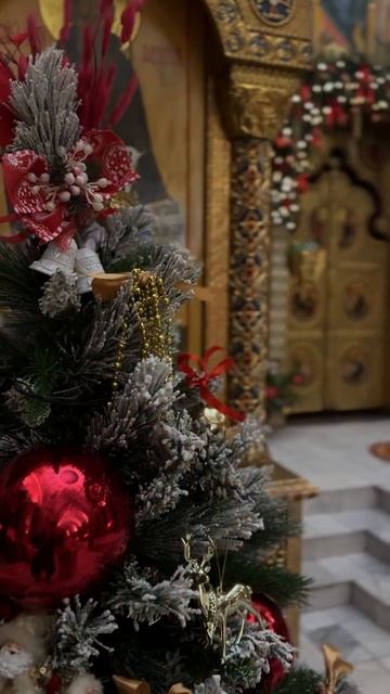 С Рождеством!