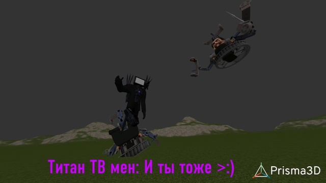 Skibidi Clock 3 серия