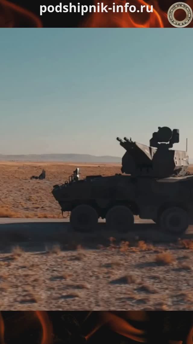 Турецкий зенитный KORKUT 140/35