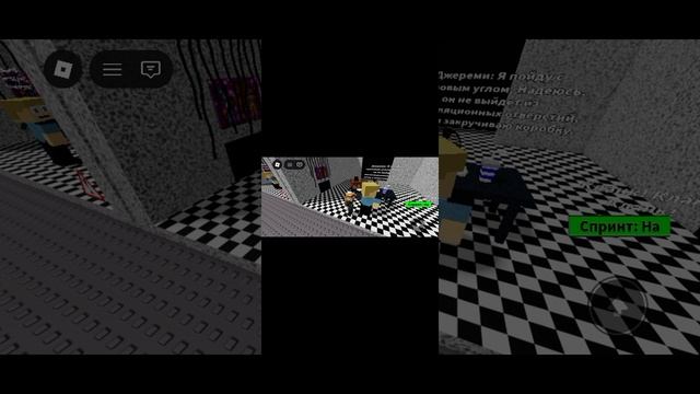 ОПЯТЬ ЧИТАЕМ ИСТОРИЮ ФНАФА!! (2 часть) РОБЛОКС