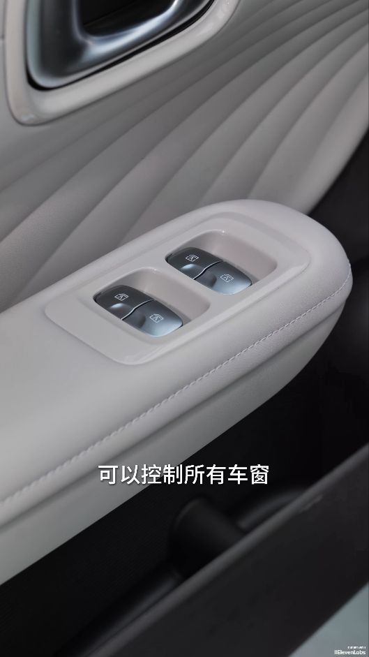 AION UT - Руководство по эксплуатации и инициализации электрических стеклоподъемников