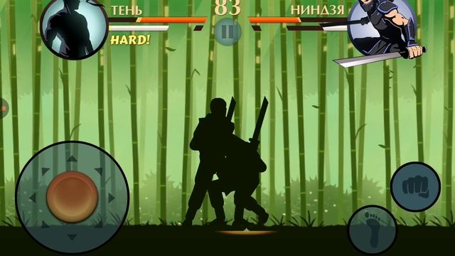 НОВОЕ ОРУЖИЕ! (Shadow Fight) #5