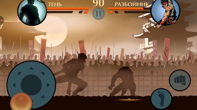 РАЗБОЙНИК НАС ВЫНОСИТ! (SHADOW FIGHT) #7