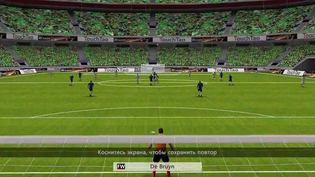 АПЛ. 27 раунд. Челси - Манчестер Сити (1-2).