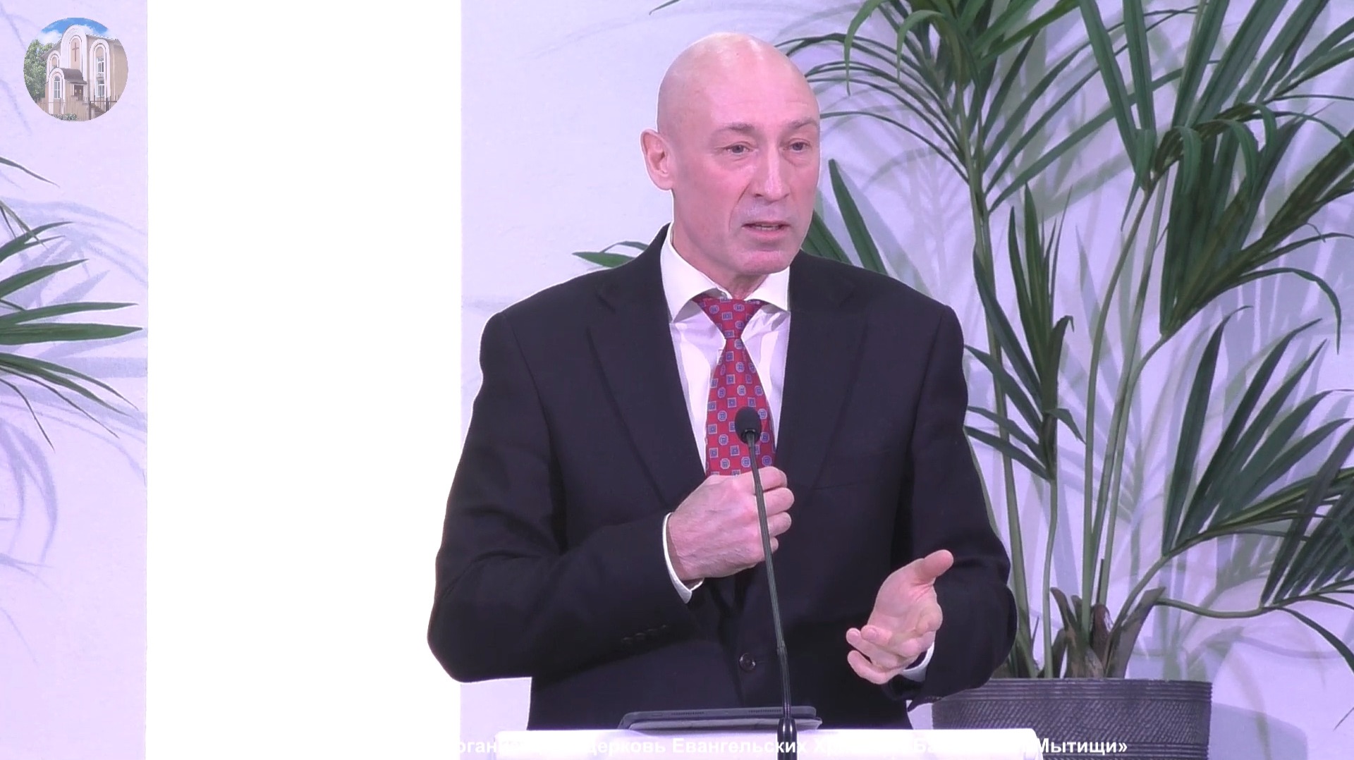 "Зачем родился Иисус Христос" Орос А.И.