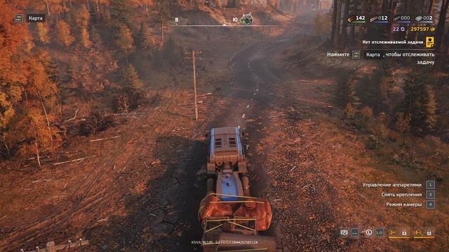 RoadCraft Зачистка 15 (Эрозия) Ремонтный цех и лесная база