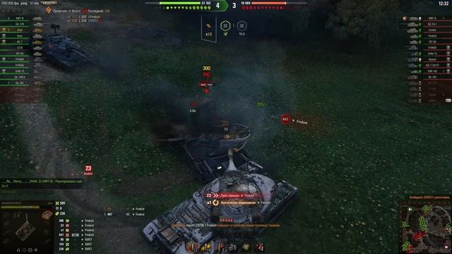 А ну-ка, выбей ему последний зуб - мир танков (ПК)