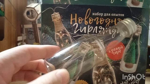 Украшение студии к рождеству и его сочельнику