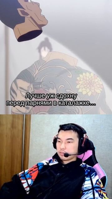 СКОРО 2 СЕЗОН!  СМОТРИМ Адский рай / Jigoku Raku 2 серия #аниме #anime #реакция #адскийрай