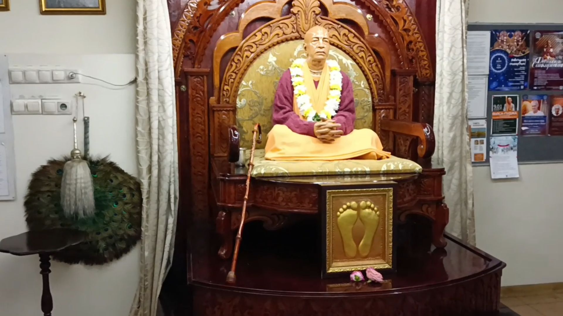 2025-12-31 Музыкальная Мантра Медитация Храм Кришны на Полежаевской