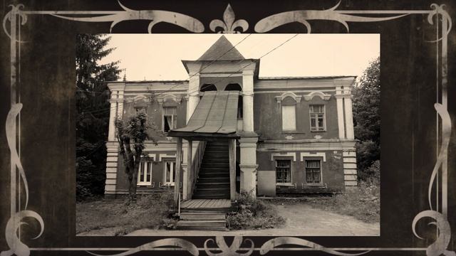 Палаты Макаровых