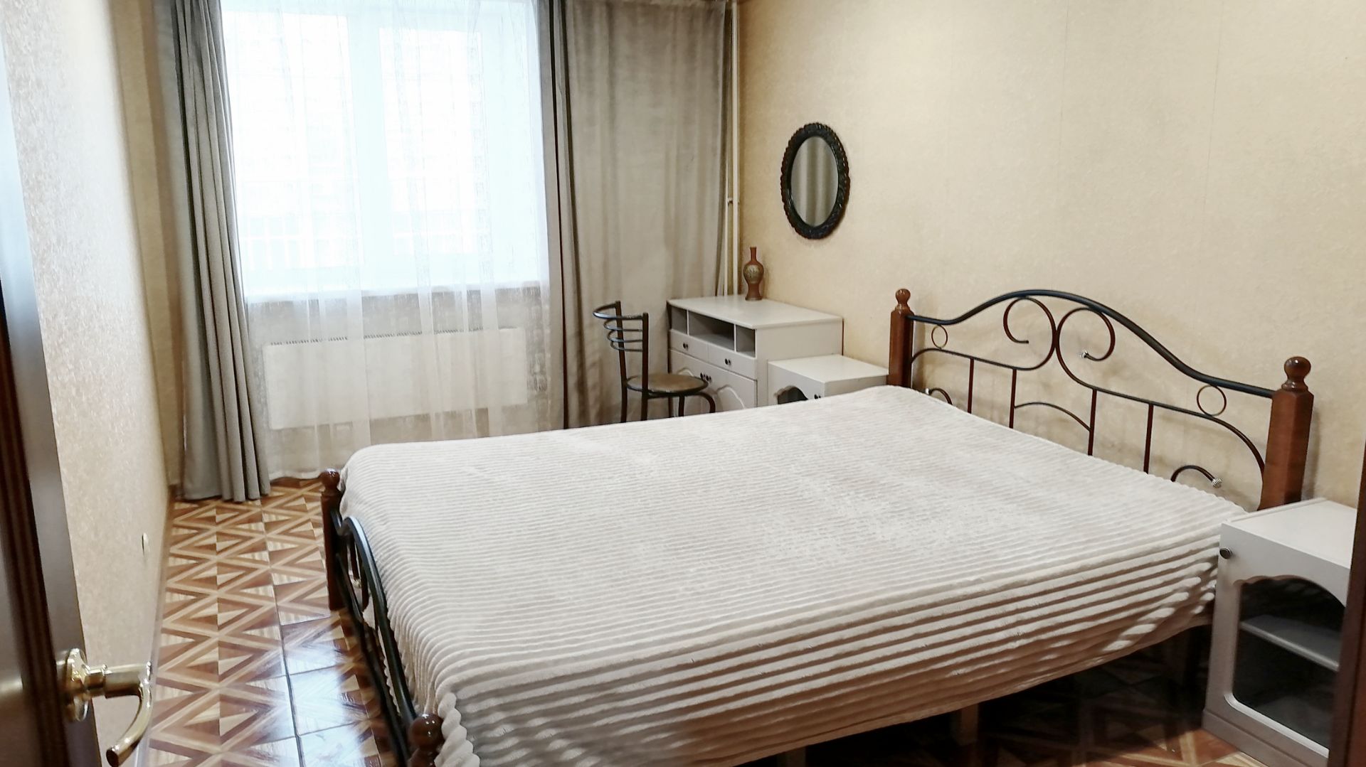 гоголя 53 2026 год