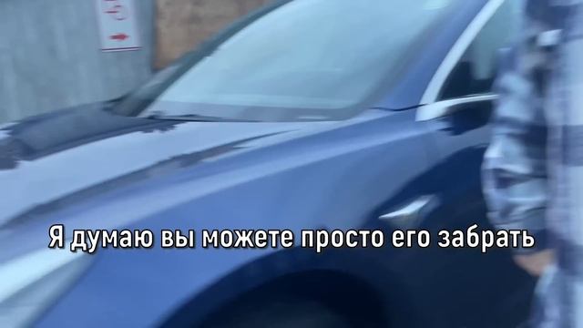 Кажется эти Американцы Меня Опасаются...  (Hustle Driven)