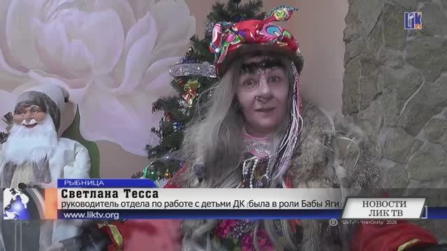 «Мы у ели, песни пели» как в «Скавии» устроили новогоднюю сказку для особенных детей