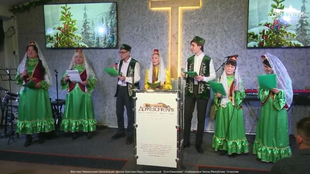 Раштуа бәйрәме. Ике мәдхия. ЯрЧаллы