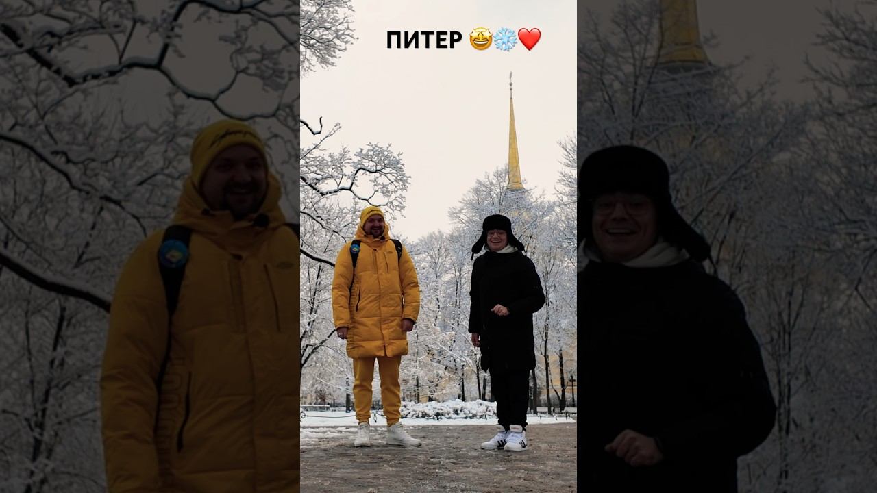 Когда снимаешь себя на улице  #влог #юмор #санктпетербург