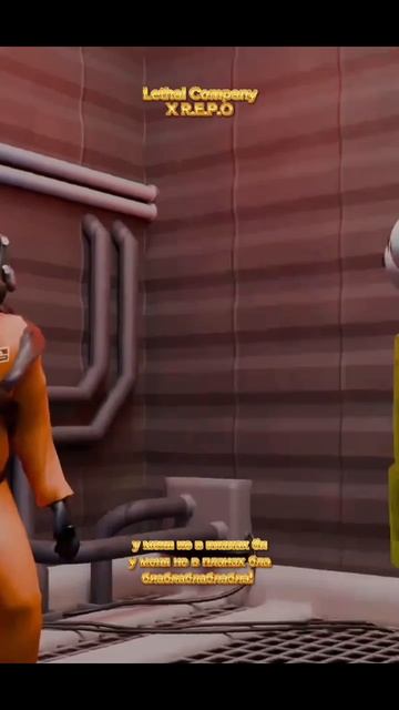 Lethal Company X R.E.P.O
