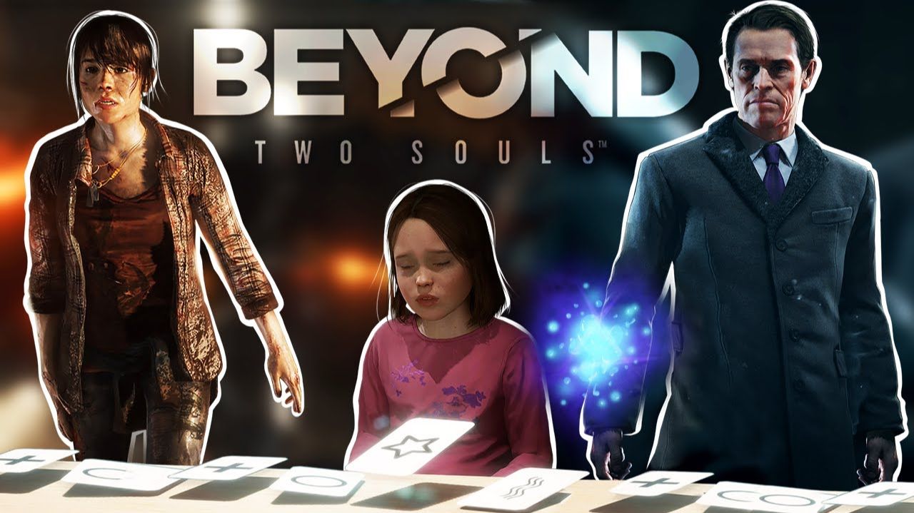 Beyond - Two Souls #7 Бездомные