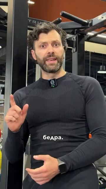 Упражнение ягодицы тренер