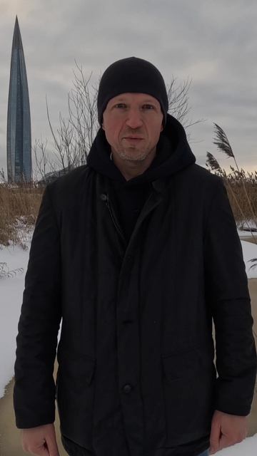 Семья всё, что у тебя есть…