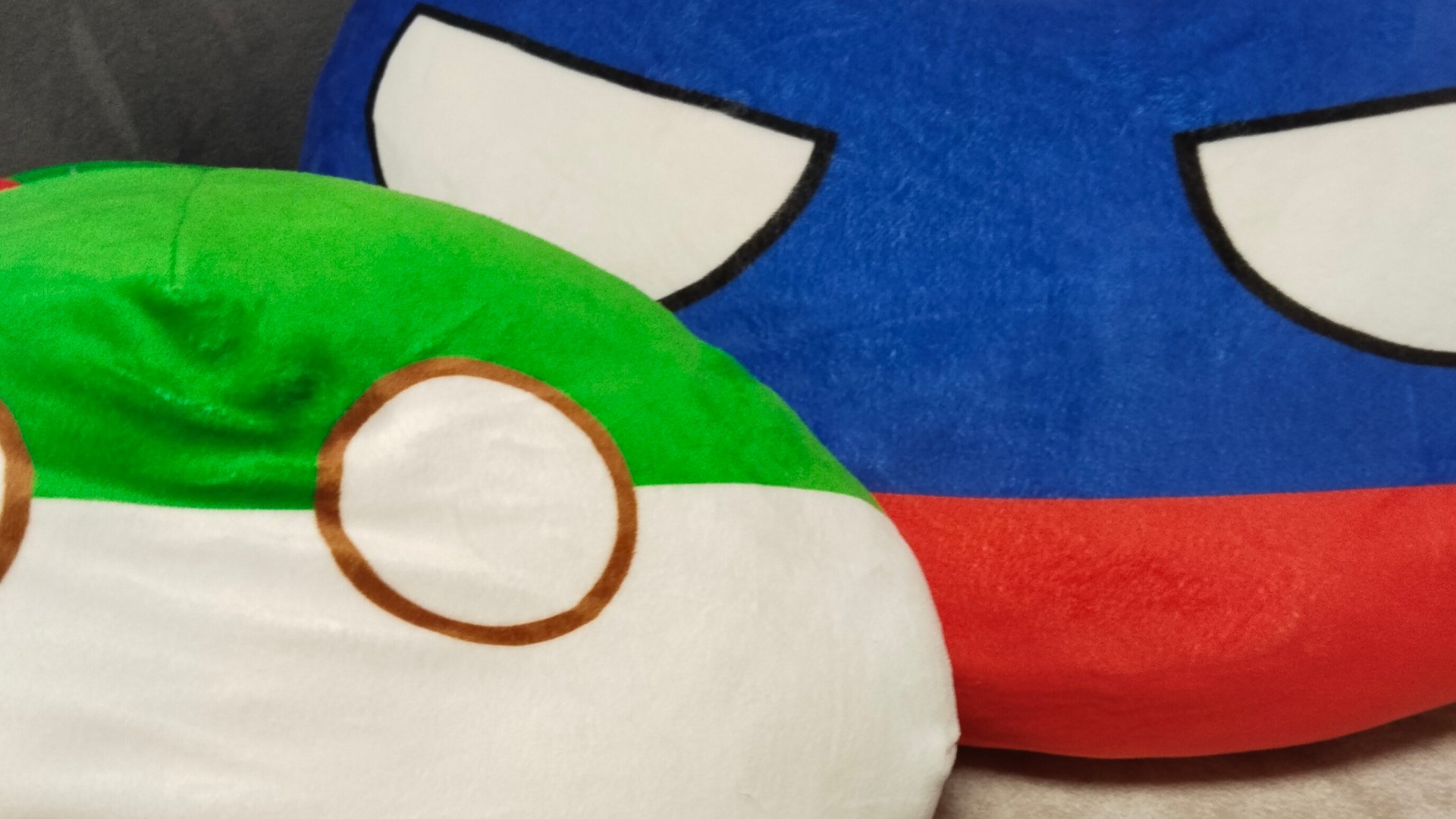 Мои подушки контриболз