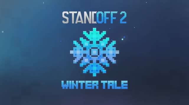 Саундтрек Обновления Winter Tale | Standoff 2, 0.37.0