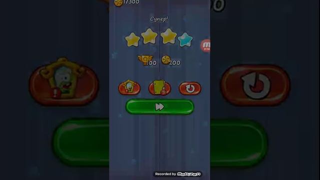 Cut the Rope #10
