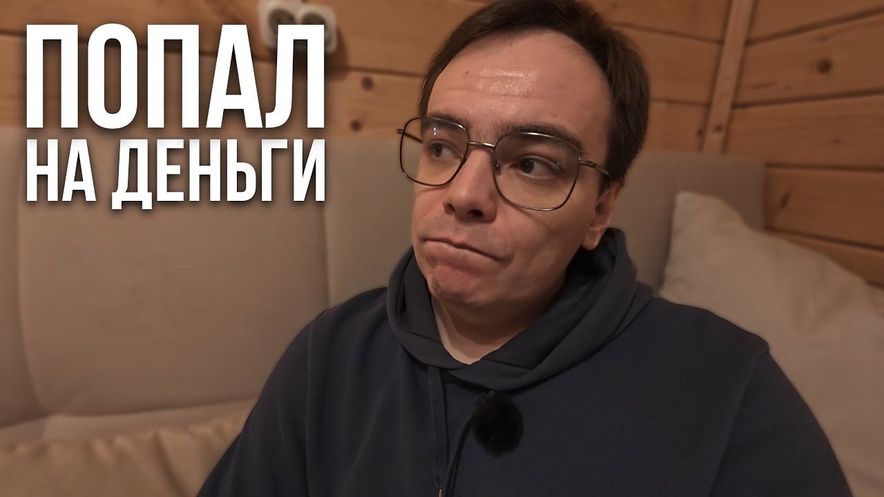 Мой КОШМАР с телевизором! Выбросить 100 тысяч? Что сказал мастер?