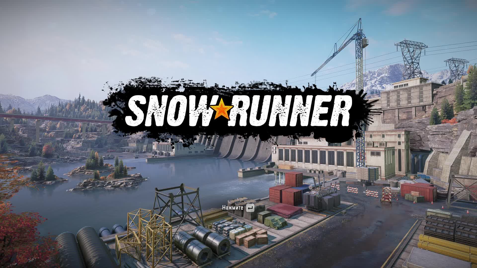 Snowrunner... Амур, помогаю