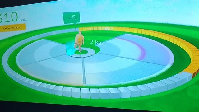 Топотун shapes