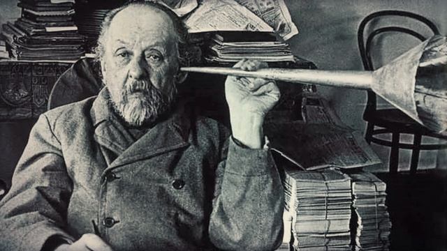 Могила Циолковского