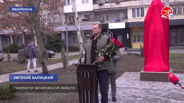 Открытие бюста Ушакова 12.12.2025 г.