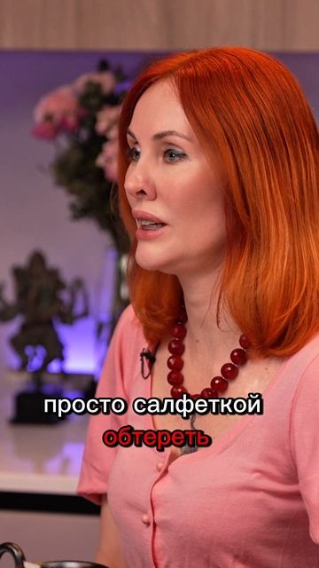 Как получают твой биоматериал для магического воздействия