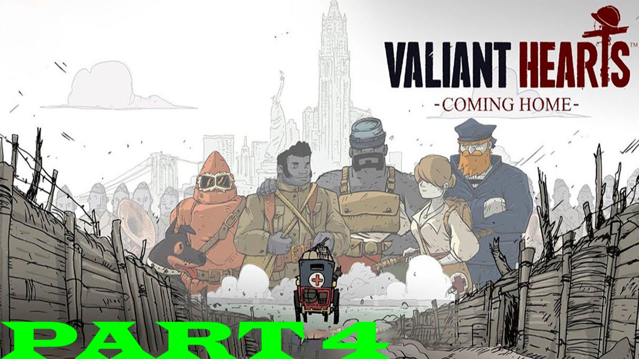Прохождение игры - Valiant Hearts Coming Home (без комментариев)