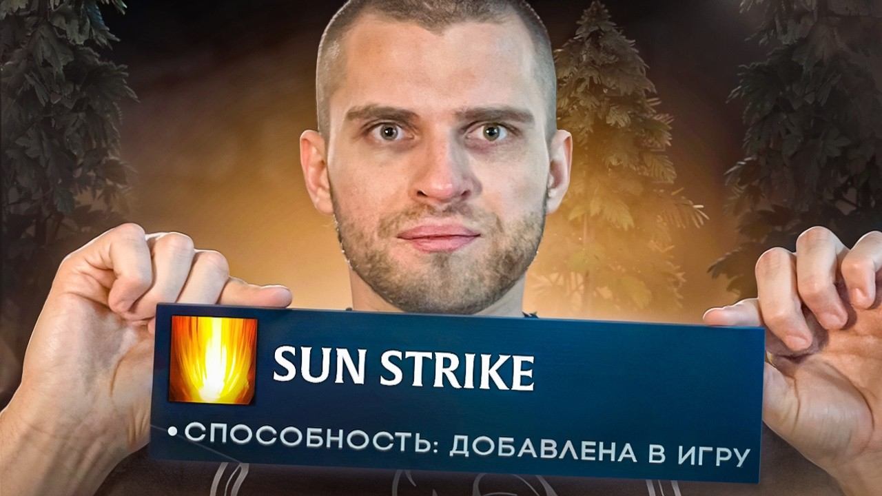 504⁶ Комбинаций В Ability Draft [Dota 2]