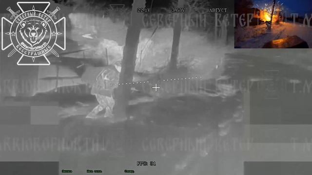 Расчеты FPV 68 мсд уничтожают врага в Харьковской обл.