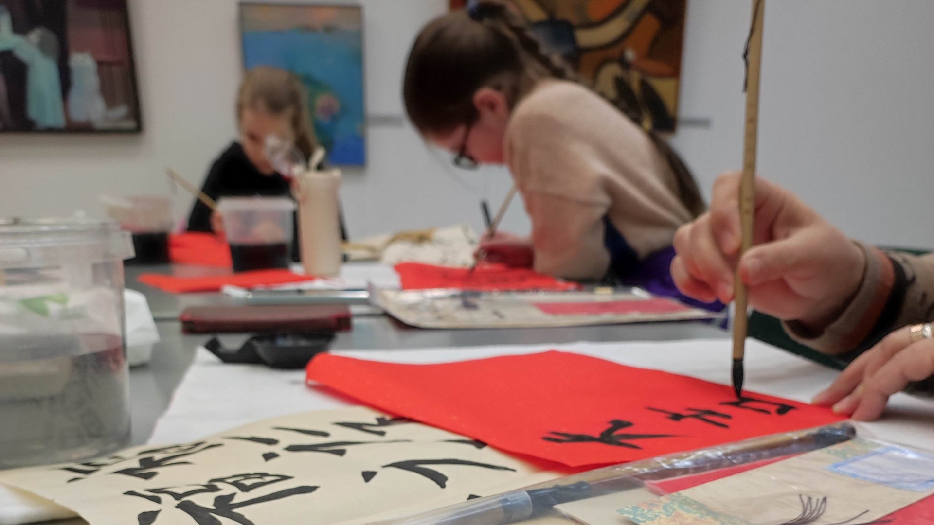 Китайская каллиграфия для начинающих. Урок 2. Вертикальные черты 07-01-2026